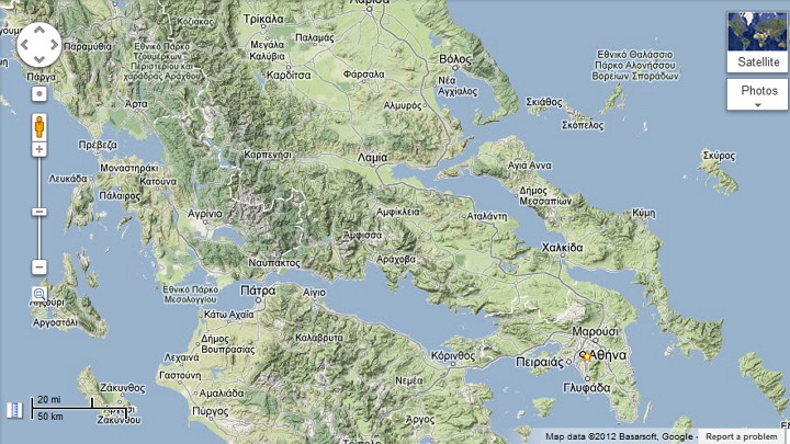 Μαθήματα φυσικής γεωγραφίας από το Google Maps
